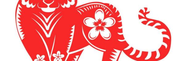 🔥 Hiina horoskoop - Tiiger - Uudis.net